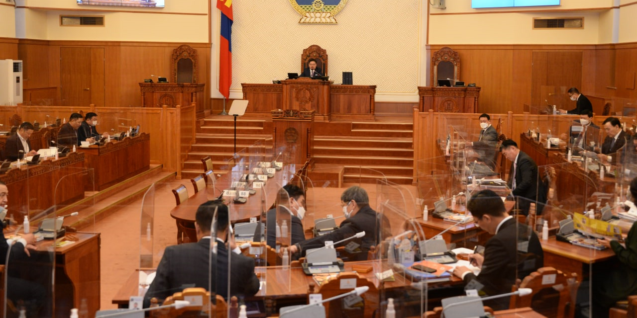 УИХ ын 4 гишүүний бүрэн эрхийг түдгэлзүүлж магадгүй Niislel Times